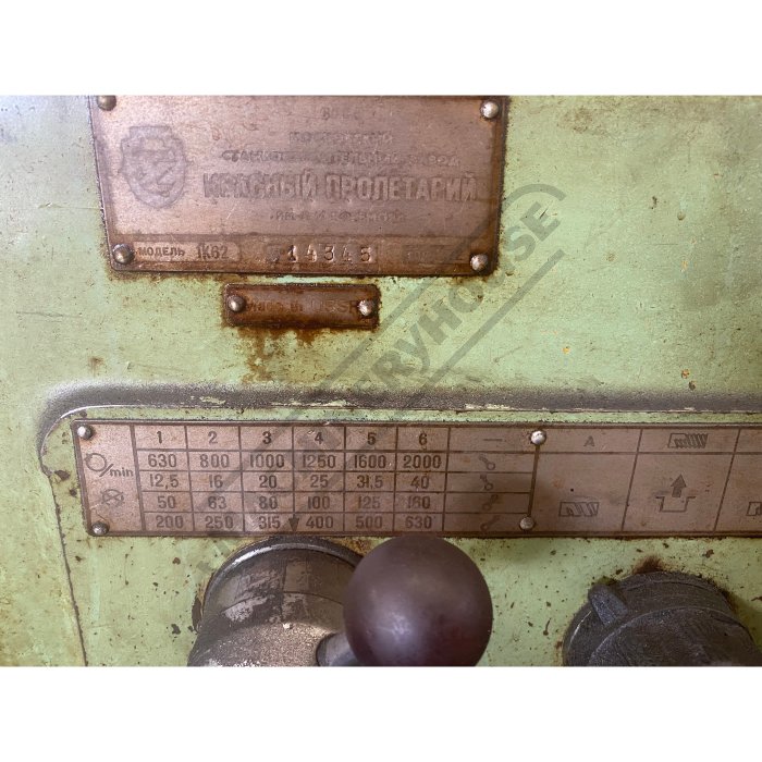 Russian Lathe XXLA227 - Hare & Forbes Machineryhouse